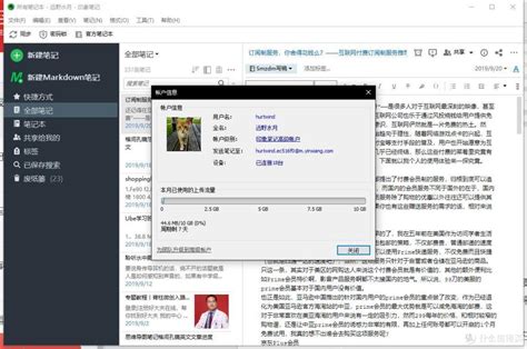 订阅制服务，你舍得花钱么？——互联网付费订阅制服务推荐 支付 什么值得买