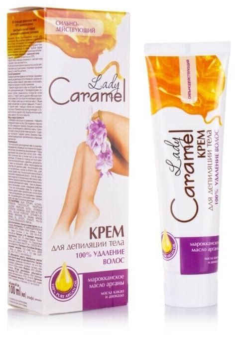 Крем для депиляции как пользоваться депиляционный крем для интимных зон