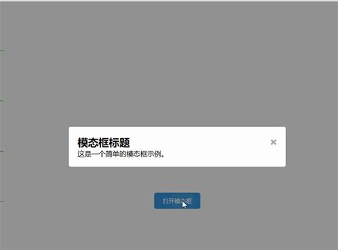 20个前端面试实操题,你能手敲出来吗?前端练习 Csdn博客 20个前端面试实操题,你能手敲出来吗?前端练习 Csdn博客