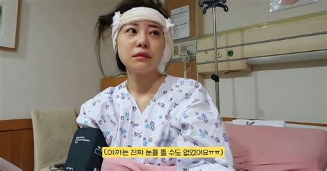 ‘전남편 외도폭로 아옳이 머리밀고 수술까지… “힘든일 多 잘 버티고 있다 생각했는데”