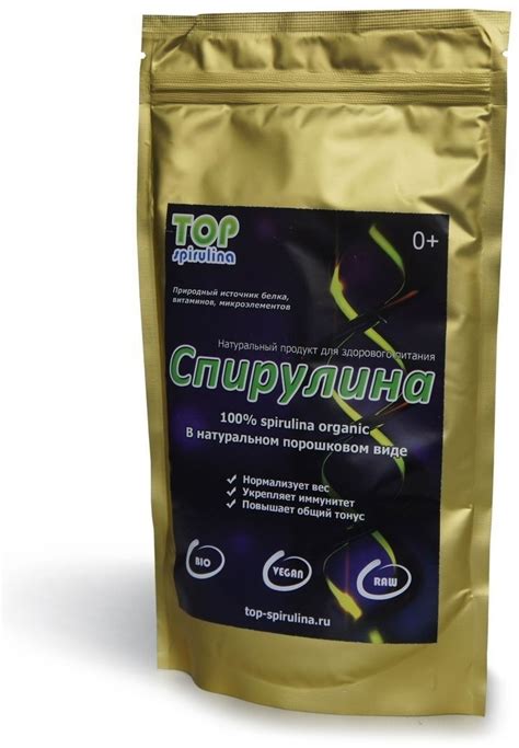 Купить Спирулина порошок 250 мл в кредит в Алматы Kaspi Магазин