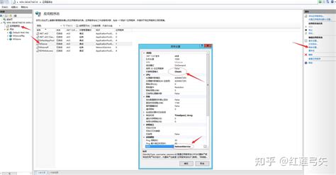Windows Web