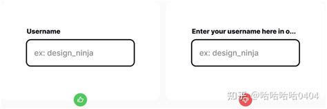 Ui组件——输入框用法 知乎