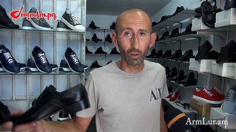 Շատ վատ ա առևտուրը բայց պոզիտիվ ենք Ինչ արժեն կոշիկները Մասիվում