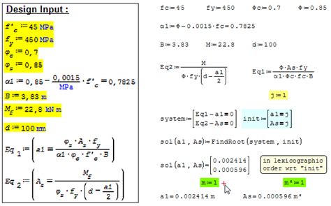 Findroot Issue Smath