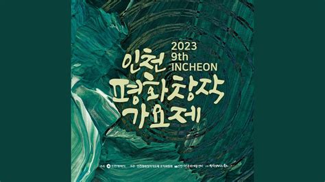 꿀벌 실종 사건 Youtube