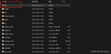 Git Push报错proxy Connect Aborted Csdn博客
