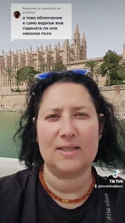 Oтговарям на Вашите въпроси цветахаджиева 2023 данъци данъчнооблекчение Youtube