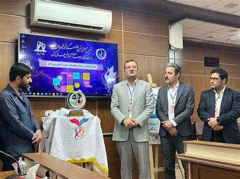 برگزاری ششمین المپیاد ورزش‌های همگانی دانشجویان دختر کشور به میزبانی