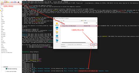 Oracle Sql语句学习（1） 简单的select语句 墨天轮