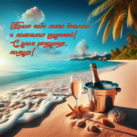 70 открыток «С днем рождения скачать бесплатно и распечатать красивые открытки и прикольные