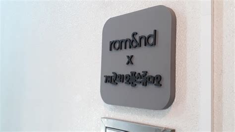 개코의 오픈 스튜디오 갈바 아크릴 스카시 현판 업종별간판led간판회사간판건물간판네온간판