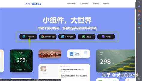 Chatgtp无需任何条件免费使用，保姆级使用教程！你不会还没用过吧 知乎