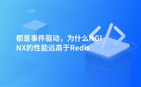 mysql怎么让两个表中的两个字段不能重复 PingCode