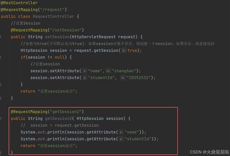 【javaee进阶】获取cookiesessionjava获取cookie Csdn博客