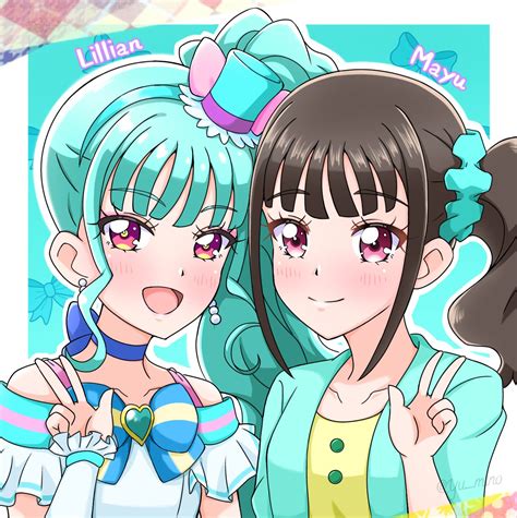 Nekoyashiki Mayu Wonderful Precure Image By S島racing 4332347