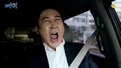 실화탐사대 티저01회 예고 실화탐사대 만나면 좋은 친구 MBC