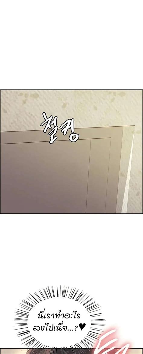 อ่าน Sex Stop Watch ตอนที่ 125 125 Th แปลไทย Niceoppai