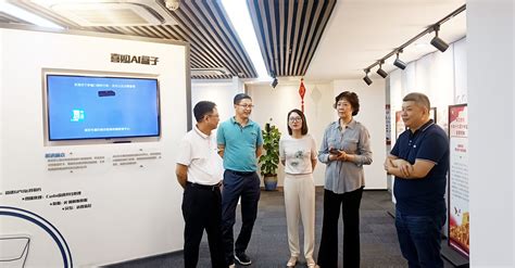 公司动态 冠捷集团OBM中国区总经理周伟君一行到访新中冠