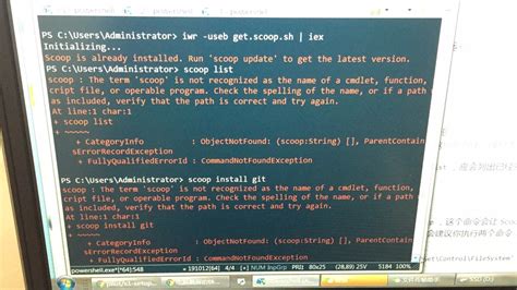 安装 Scoop 出错 `exception Calling Setenvironmentvariable Perform An Unauthorized Operation