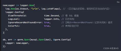 Go Gorm库详细版 Csdn博客