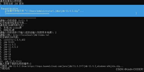 Windows Jdk多版本下载安装切换 Jdks Jdk多版本管理 Java多版本管理 多版本jdks Csdn博客
