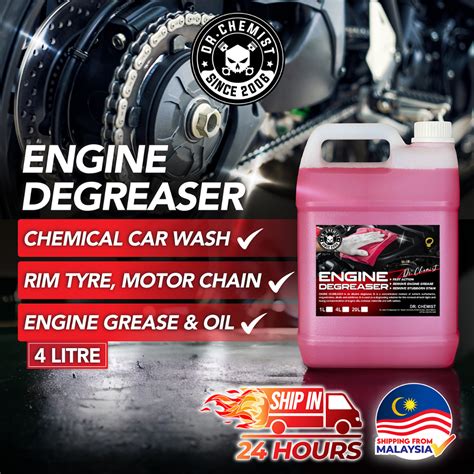 Engine Degreaser Chemical 4kg Alkaline Degreaser Rim Wash Chain Cleaner