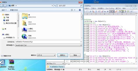 简述validation规范与使用validation Documents需要符合什么标准 Csdn博客