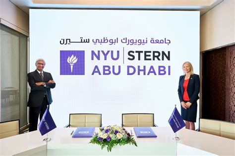 Nyuad To Launch One Year Tull Time Mba Program In The Uae