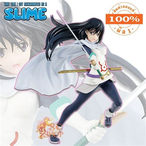 Slime Shizu ถูกที่สุด พร้อมโปรโมชั่น ม ค 2026 Biggoเช็คราคาง่ายๆ