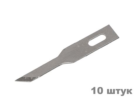 Купить Сменные лезвия модель 3A для скальпеля, 10 штук Arduino/ESP ...