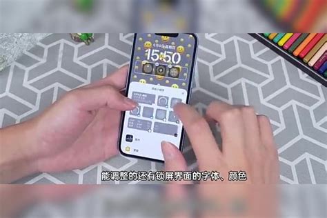 Ios16锁屏界面新设计？苹果vs安卓，谁更有吸引力 Vs 界面 苹果