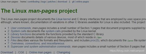 Glibc 知：官方glibc官网 Csdn博客