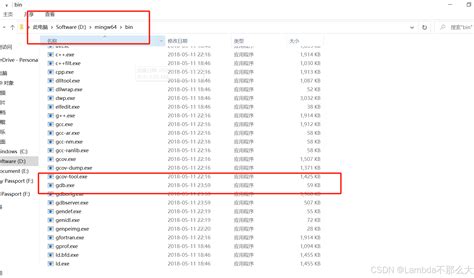 Vscode编译多个c文件vscode编译多个c文件 Csdn博客