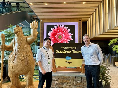 salesforce security partner cybersecurity innovation tokyo digitsec