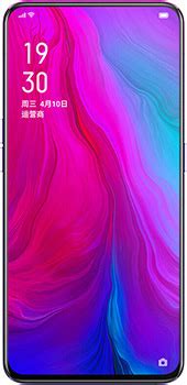 Oppo Reno Price In Pakistan Specifications Whatmobile