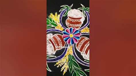 பொங்கல் சிறப்பு கோலம் 🌼 7x4 Dots 🌼 பொங்கல் பானை கோலம் S4sexplores Pongalkolam Shorts Youtube