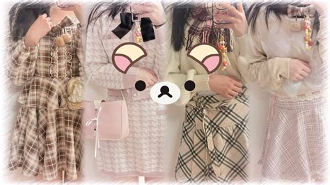 Lookbook 라떼갸루맛에 홀린 빈티지 여성의 코디랄까 스타일시크 스타킹 갸루 빈티지 러블리 딸기초코 코디 대학생 핑크 Youtube