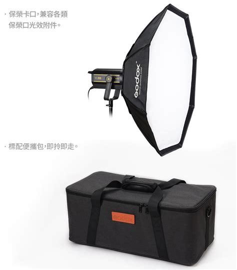 799免運 Godox神牛 Vl150 Led 白光持續燈 150w 室內戶外兩用 V掛電池 藍芽app控制 保榮口 攝影燈錄影棚燈