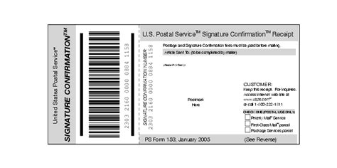 Shows Form 153 Signature Confirmation Receipt