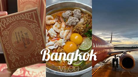 방콕 브이로그 코팡안에서 방콕으로 🇹🇭 스푸파 맛집 란쩨오쭐라 똠얌 라면 카르마카멧 쇼핑 고메 마켓 기념품 쇼핑 툭툭이 타고 카오산 로드🛺 Bangkok Vlog