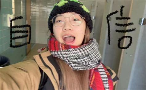 为什么我在美国不好好穿衣服 哔哩哔哩 为什么我在美国不好好穿衣服 哔哩哔哩