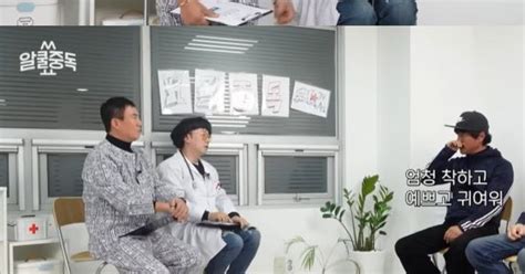 김성수 딸 잘 키운 근황