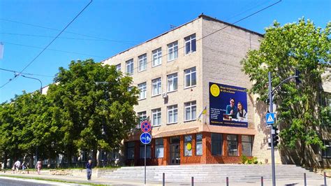 Головне управління Держпродспоживслужби в Івано Франківській області До гострих кишкових