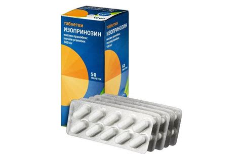 Buy Isoprinosine Inosine Pranobex