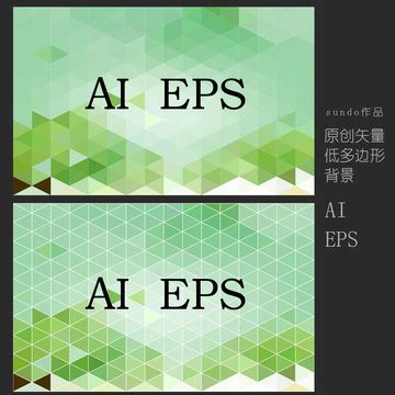 清爽个性背景图片素材 清爽个性背景设计素材 清爽个性背景摄影作品 清爽个性背景源文件下载 清爽个性背景图片素材下载 清爽个性背景背景素材 清爽