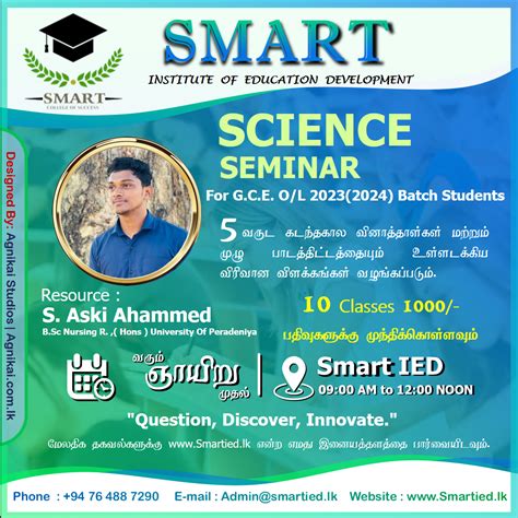 🚀🔬 Unlock Your Potential G C E O L 2023 2024 Science Seminar 🧪🎓