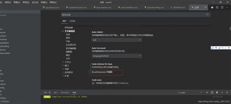 如何使用 Eslint Prettier 建立规范的vue30项目 源码巴士