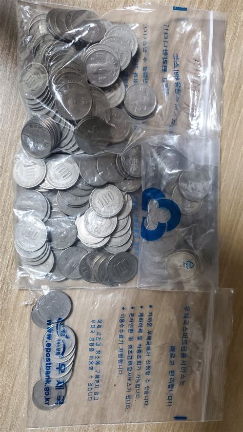 판매모든수집품 사용제 동전 판매합니다 1977년 100주 78개 1972년 100주 55개 1984년 100주 54개