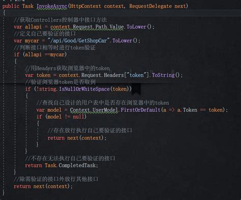 C Net6 WebAPI制作简单自定义Token验证 三月ღ 博客园
